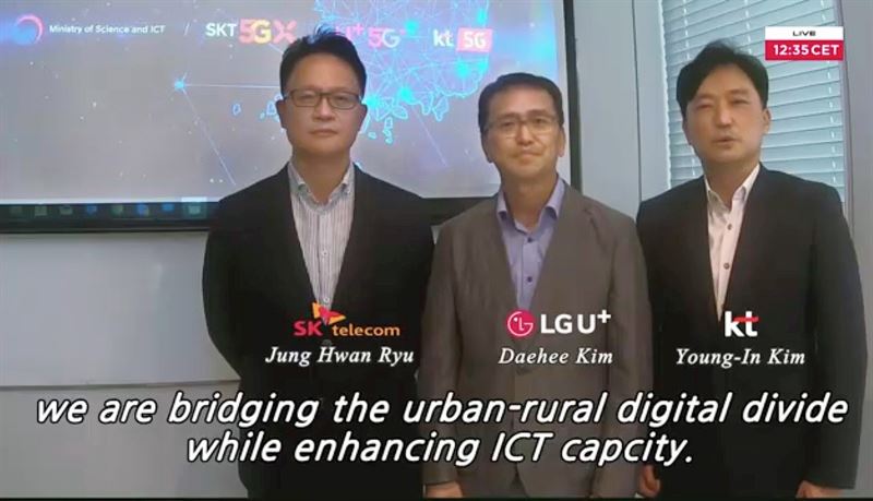 KT·SKT·LG유플, MWC ‘5G 산업 파트너십’ 공동 수상