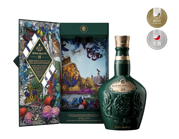 Pernod Ricard Korea wins four awards at 2022 Korea Wine and Spirits Awards with its brands Royal ...