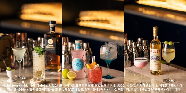 Pernod Ricard Korea "Top Seoul bartenders design creative cocktails ...