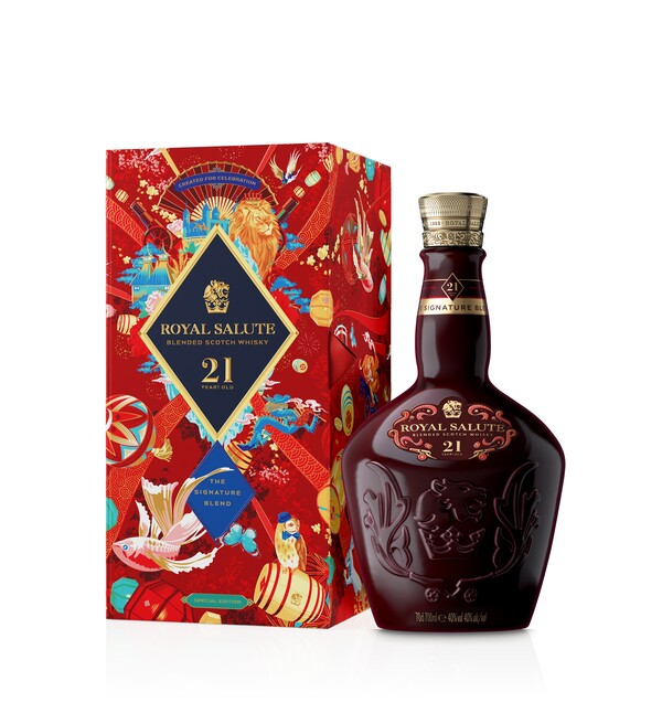 Pernod Ricard Korea Releases Lifestyle-Tailored 'Ballantine’s', 'Royal Salute', and 'The ...