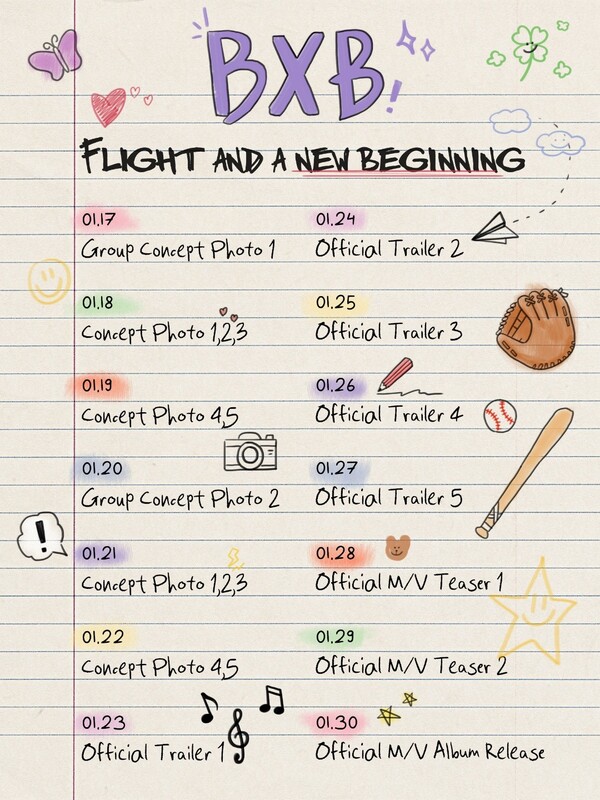 BXB, 데뷔 프로모션 스케줄러 공개.. 30일 정식 데뷔