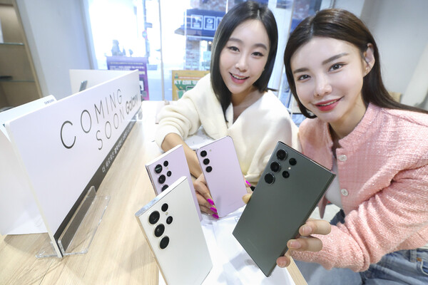 KT, 7일부터 갤럭시 S23 시리즈 사전예약 시작
