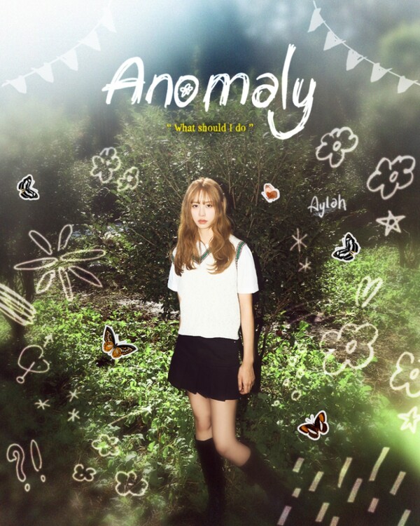 Aylah(아일라), 아티스파우스 합류…'Anomaly'로 데뷔 선언