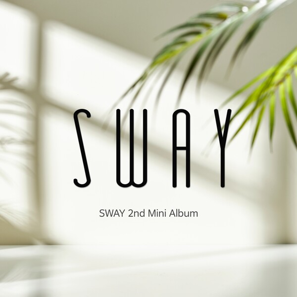 SWAY(스웨이), 리스너 취향 저격 나선다! 새 미니 '최애' 공개