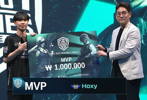 [PMPS GF] "구덕산은 잊어라"…新덕산, 대역전 우승 드라마 썼다