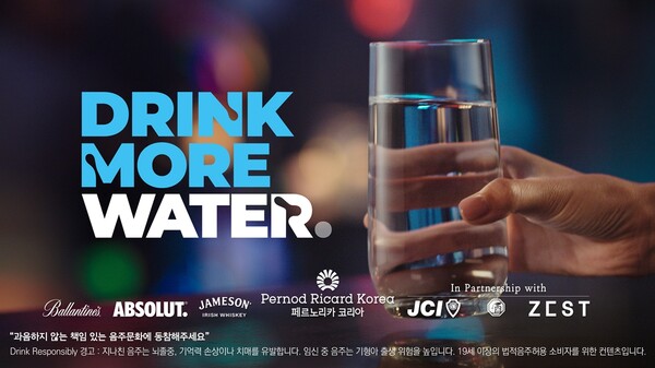 Pernod Ricard Korea to launch ‘Drink More Water’ responsible drinking ...