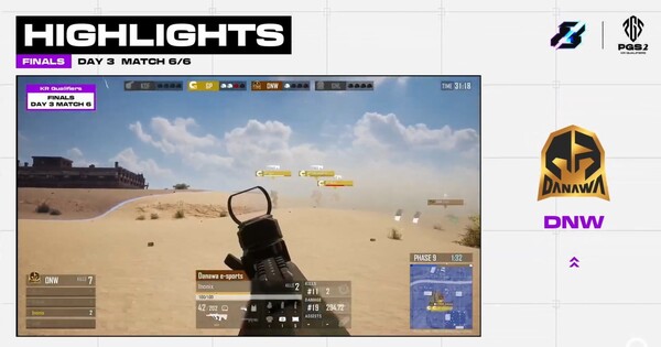 [PGS2 Q] "다나와 레이드"…사우디行 사실상 확정