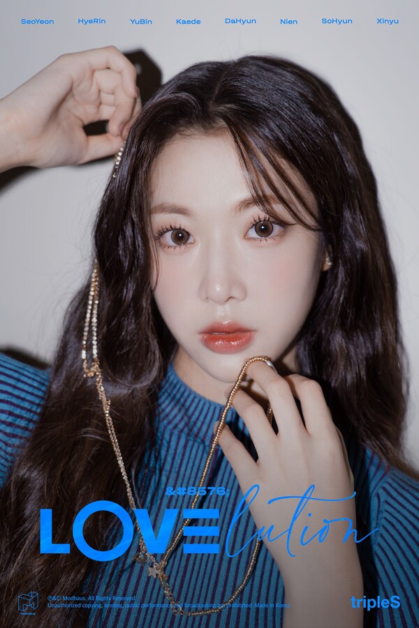 트리플에스, 러블루션이 찾아온다…첫 티저 주인공은 니엔