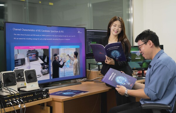 SKT, ‘6G 백서’로 미래 네트워크 청사진 그린다