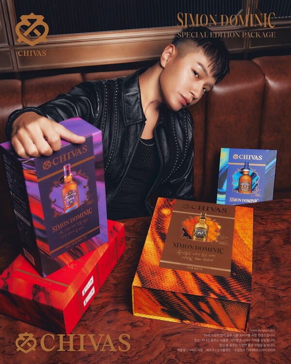 Pernod Ricard Korea "Global Whisky Icon CHIVAS, Launching Collaboration ...