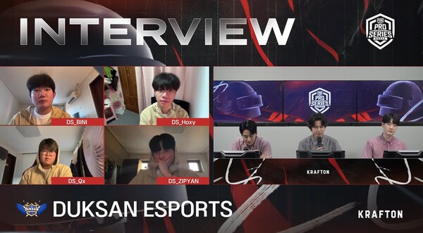 [PMPS S3] '나도 국대다'…덕산, 펄펄 난 '비니'에 P1 챔피언 등극