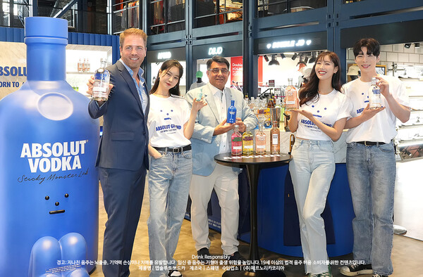 Pernod Ricard Korea "ABSOLUT opens a brand-new pop-up with Sticky ...