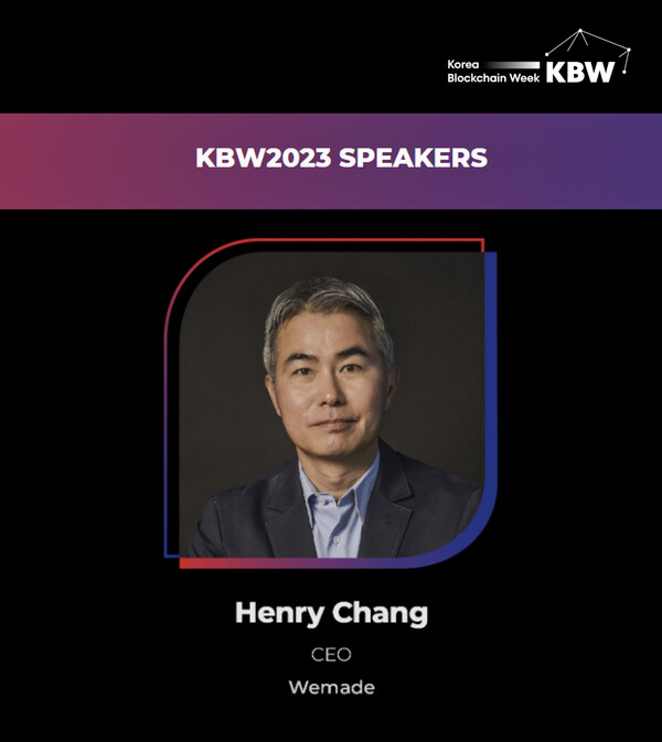 위메이드 장현국, KBW 2023서 ‘블록체인 게임 비전’ 알린다