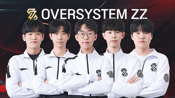 [PMPS S3] 투제트, PMGC 포인트도 1위…"독식하겠다"