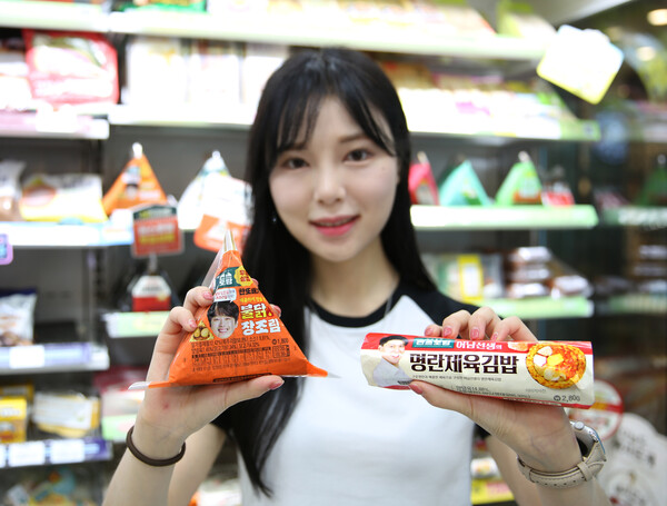 GS25, 편스토랑 2천만개 팔았다…이찬원 6종은 1300만