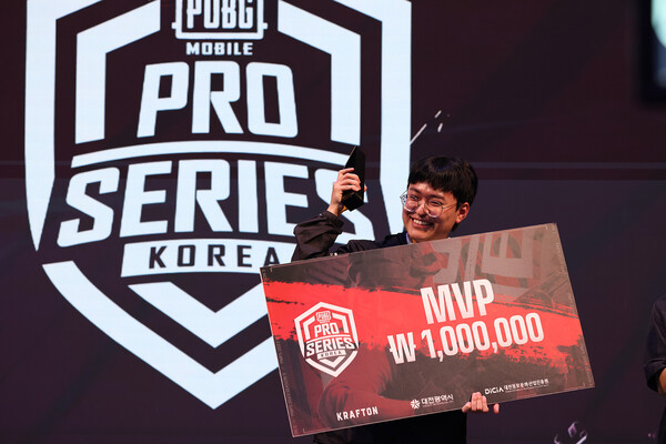 [PMPS] 덕산, '넘사벽' 237점 우승…"PMGC 톱3 예약"