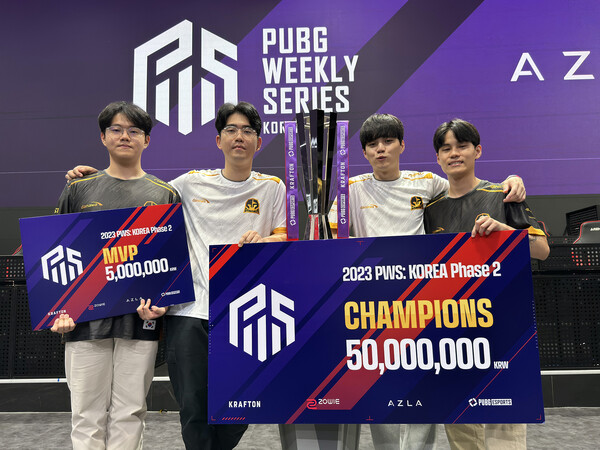 [PWS2] 다나와, '그파'를 PGC 출정식으로 만들었다