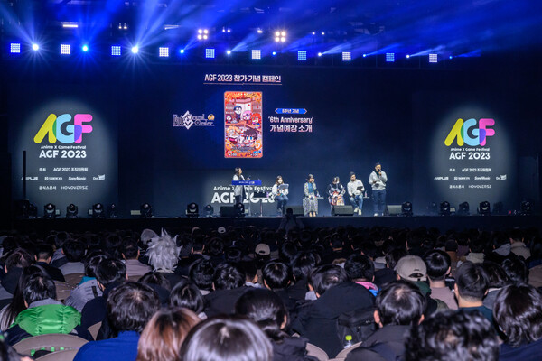 넷마블, AGF 2023서 '페이트/그랜드 오더' 6주년 특별 행사 실시