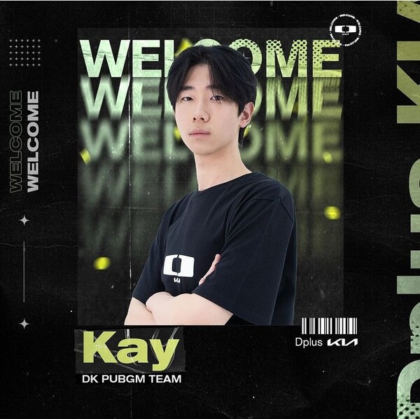 디플러스 기아, '케이' 이슬우 모배팀으로 영입…포리코도 재합류