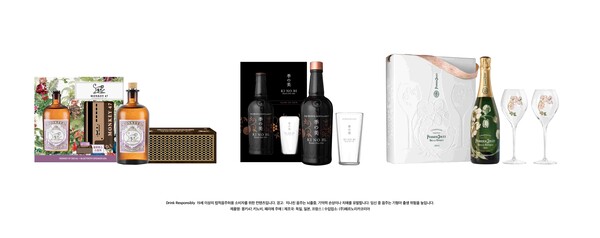 Pernod Ricard Korea launches 2024 Lunar New Year gift sets