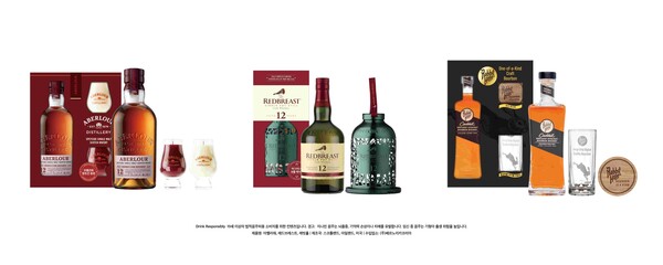 Pernod Ricard Korea launches 2024 Lunar New Year gift sets