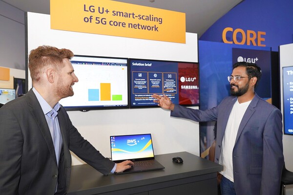 LGU+, AI로 5G 장비 용량 조절한다…삼성전자·AWS와 '맞손'