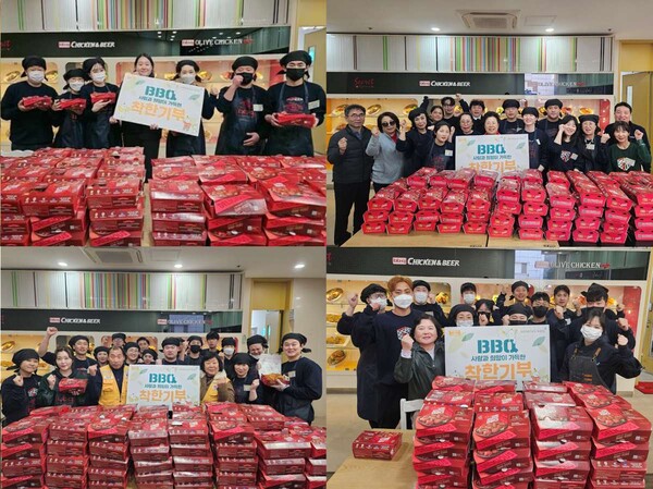 BBQ, 1분기 치킨 3000마리 기부…"기업 책무 다할 것"