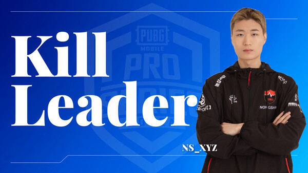 [PMPS S1] 엑지, 농심 '매운맛' 상수…페이즈2 킬·대미지 1위