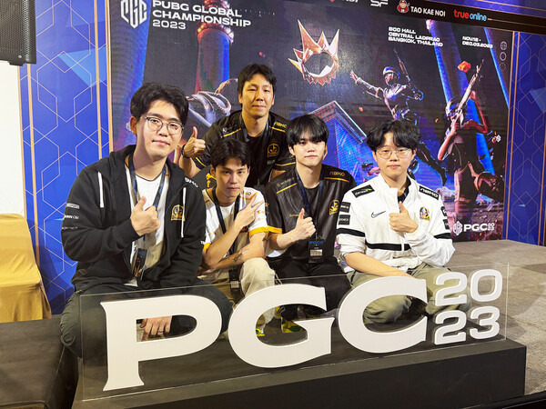 "PGS 중요성 커졌다"…PGC 2024, 서킷 시스템 도입