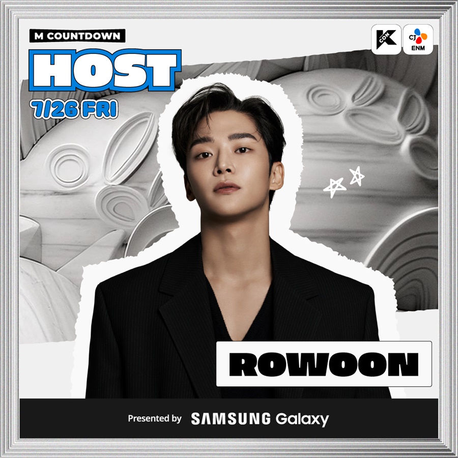 CJ ENM, 김수현 9년 만에 케이콘 무대 오른다