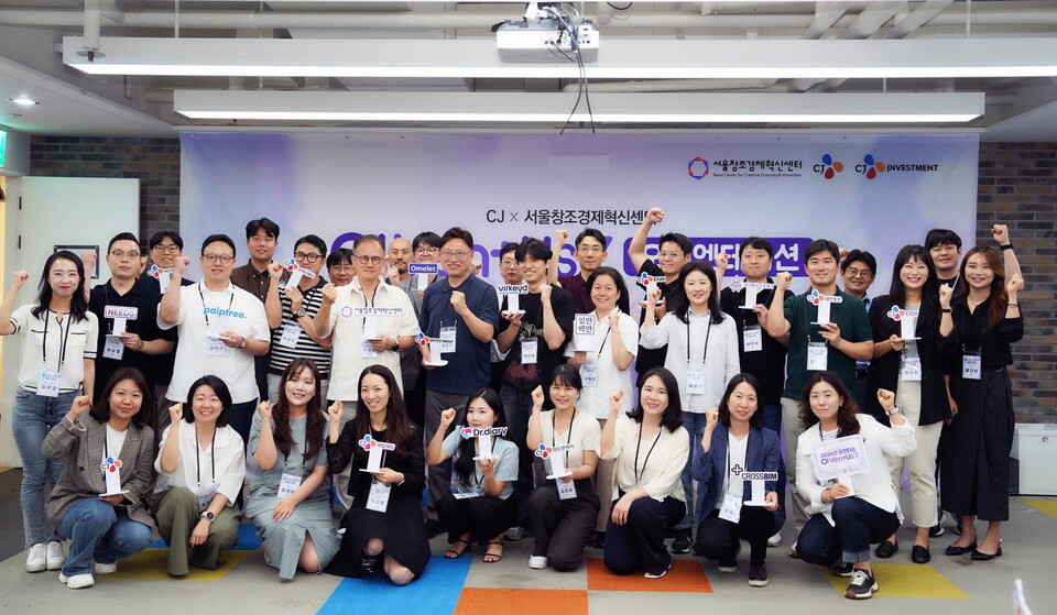 CJ, '오벤터스’ 8개 스타트업 선정…공동 사업화 지원