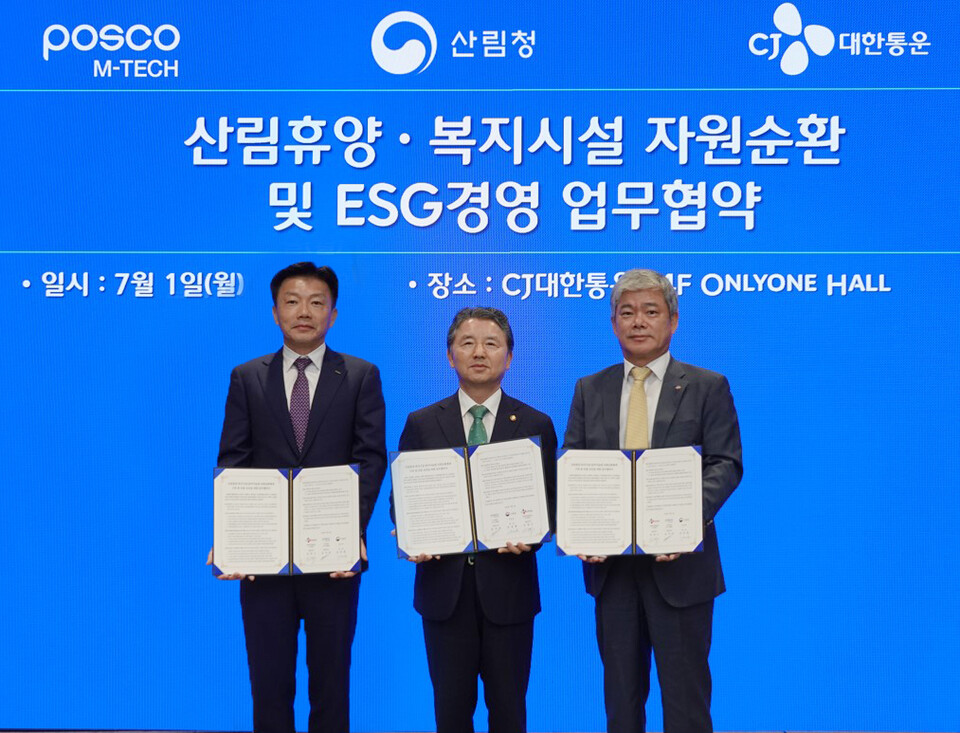 [業살린 ESG] CJ대한통운, '알루미늄캔 자원순환' 확대한다