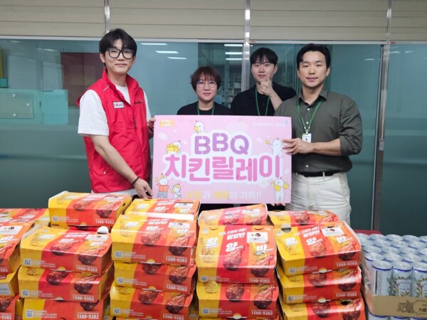 BBQ '치킨릴레이', 복날 청소년자립지원관 찾았다