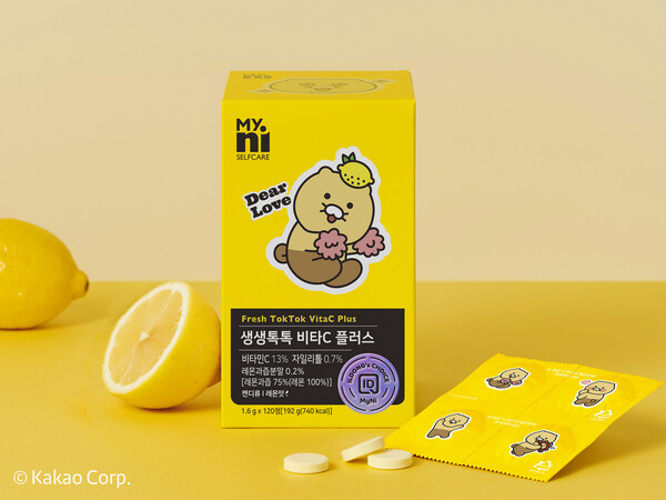 일동제약, 비타민C 함량 2배 높인 '마이니 생생톡톡 비타C 플러스' 출시