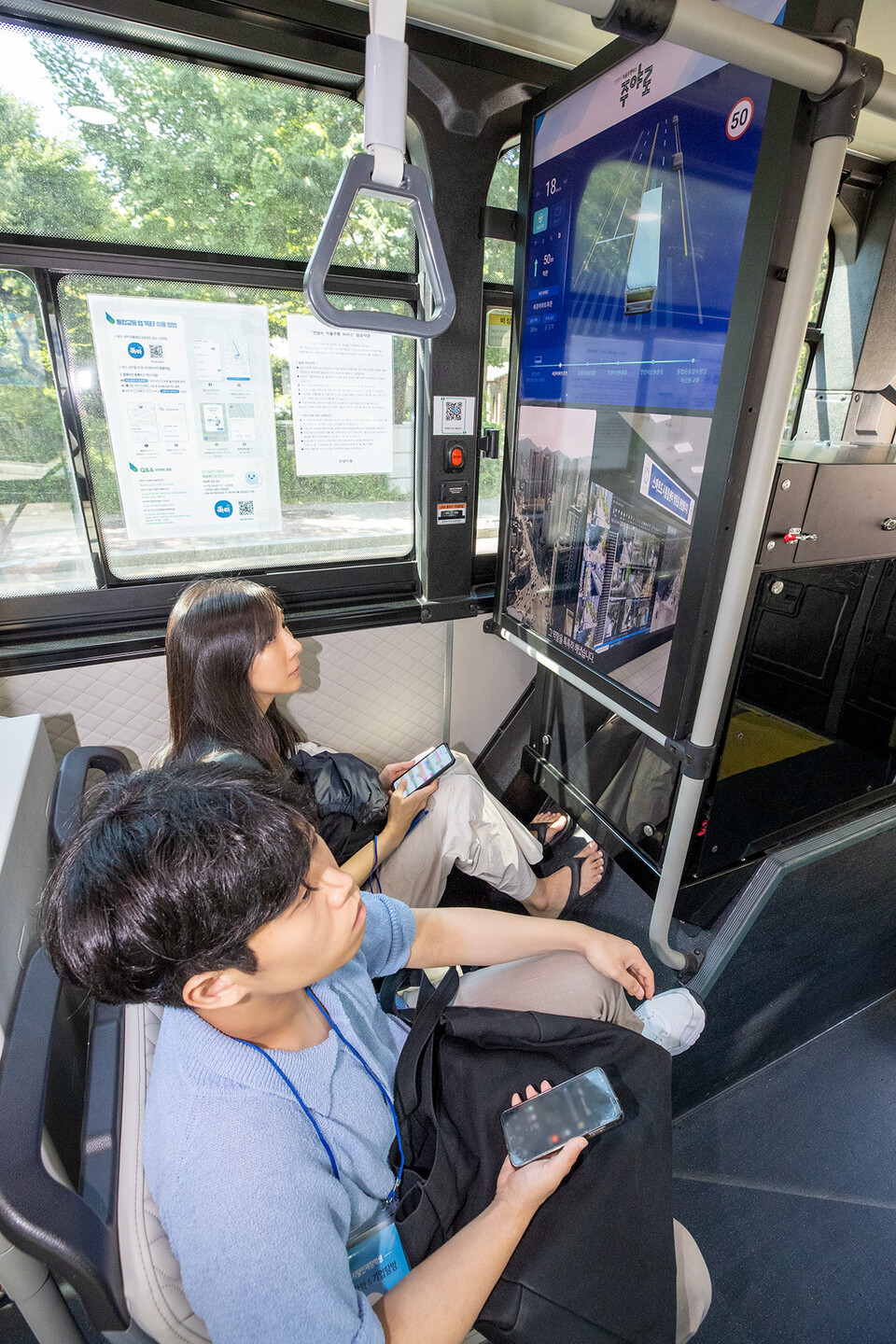 KT, AICT 세미나 성료…"AX 역량 갖춘 디지털인재 양성"