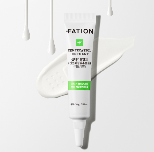 동아제약 파티온, 상처 치료 의약외품 ‘센테카솔-연고’ 출시
