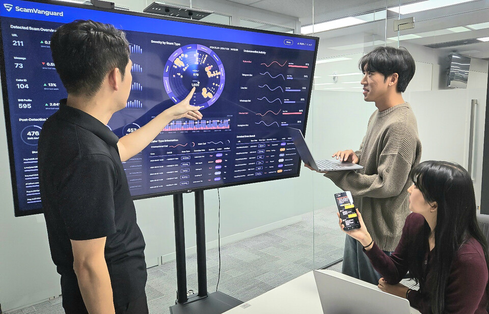 SKT, AI 스팸 탐지·대응 기술로 美 ‘CES 최고 혁신상’ 수상