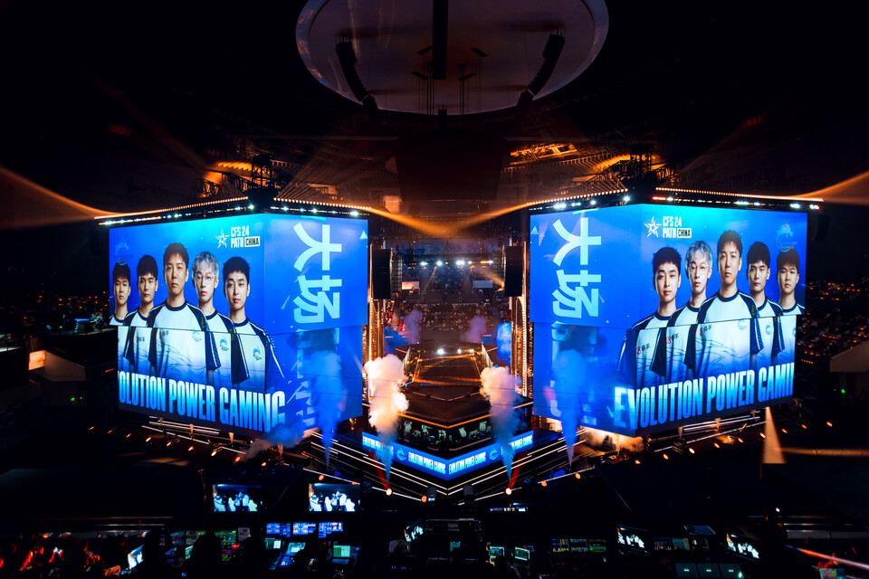 中 EP, CFS 2024 그랜드 파이널 결승전 선착…울프 상대 신승