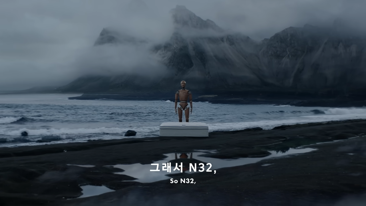 '침대 광고 맞아?' 충격적 비주얼로 경각심↑…시몬스 새광고