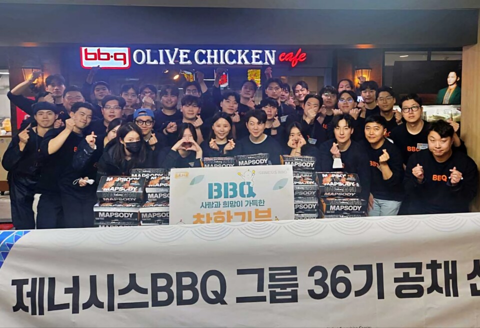 BBQ 신입사원, 치킨 500마리 기부로 따뜻한 나눔 실천