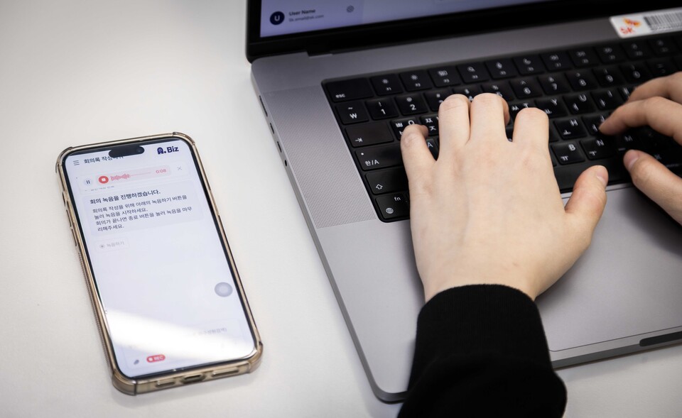 SKT, ‘에이닷 비즈’ CBT 돌입…"AI 활용 업무 혁신 첫발"