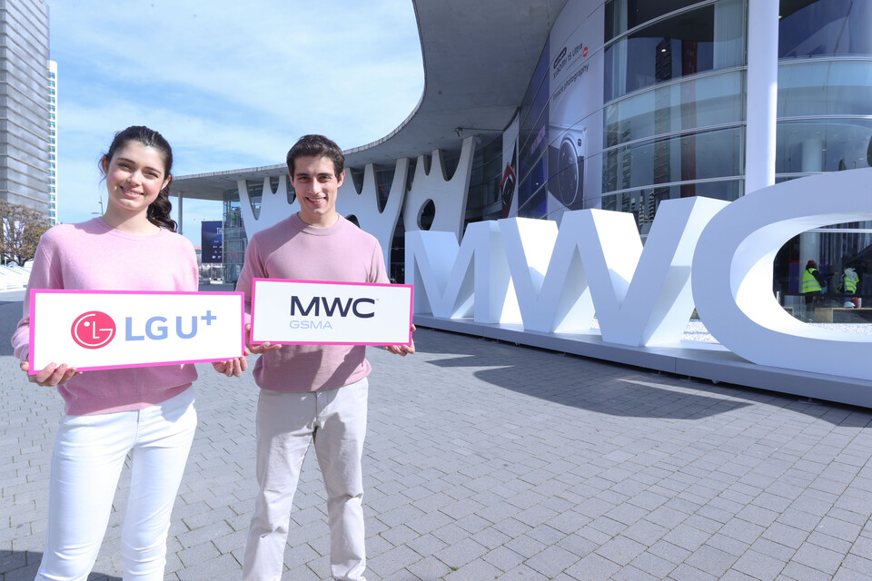 [MWC25] "사람 중심 AI"…LGU+, '안심 지능'으로 차별화한다