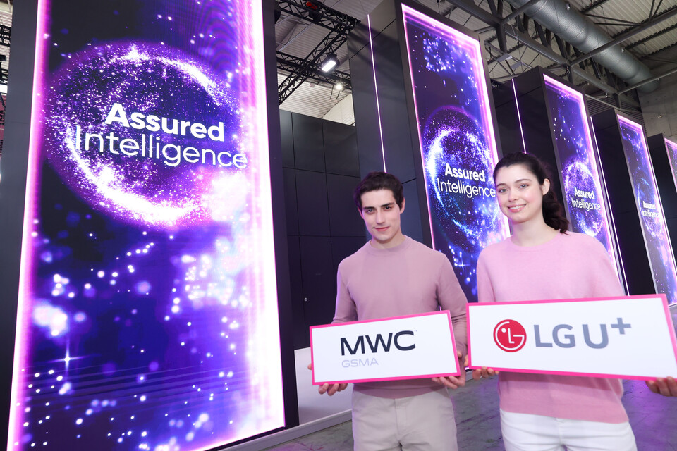 [MWC25] "사람 중심 AI"…LGU+, '안심 지능'으로 차별화한다
