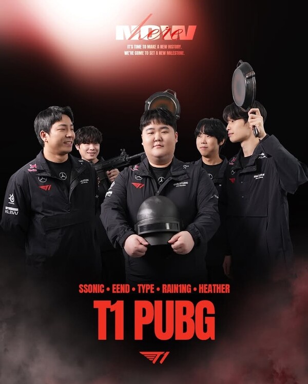 [PWS 격전②] T1, '교전' 팀 컬러 더 짙어진다…"세계 최강으로 빌드업"