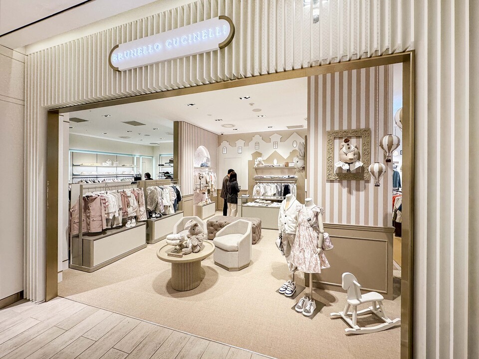 신세계百, 국내 최초 ‘브루넬로 쿠치넬리 키즈’ 팝업 연다