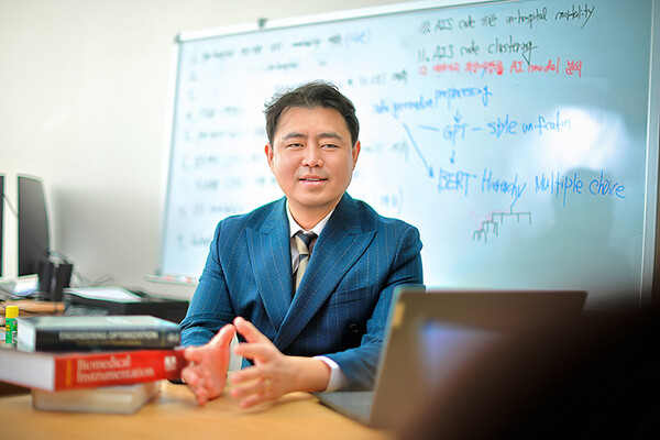 Professor Jinseok Lee of Kyung Hee University Awarded Major Research Grants for AI-Driven ...