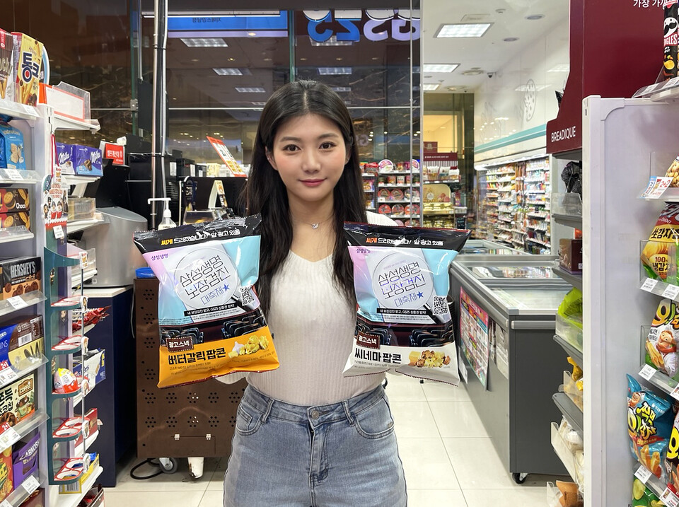 "팝콘이 1000원"…GS25, 광고 붙이는 대신 가격 확 낮췄다