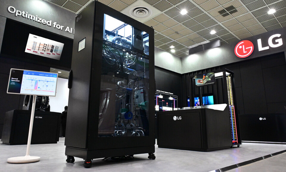 LG전자, AI 데이터센터 'CDU' 사업 속도 낸다…美 DCW 첫 참가