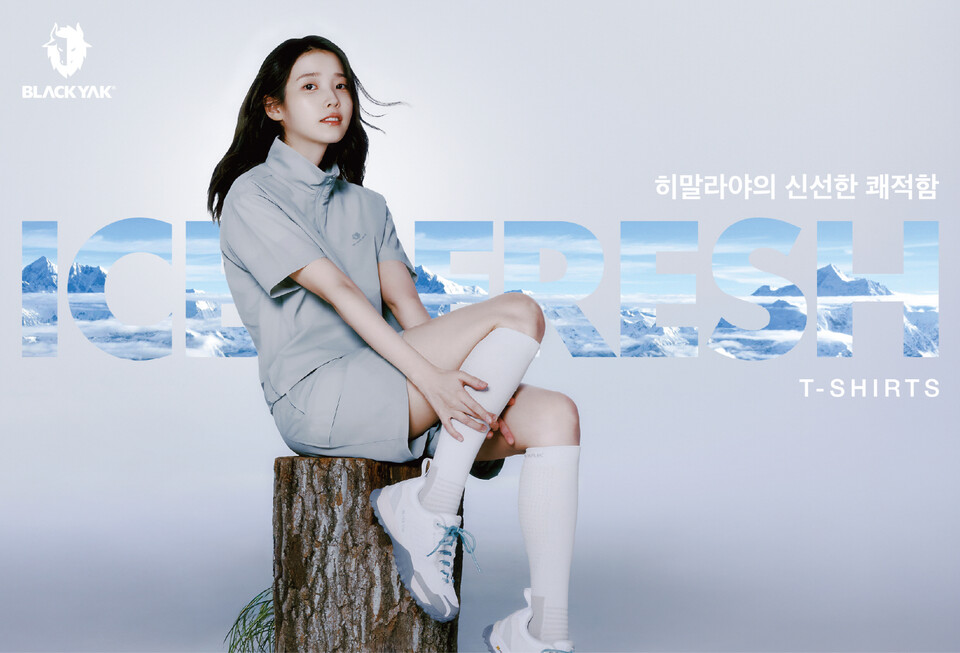 블랙야크, 냉감 기능성 ‘아이스 프레쉬’ 시리즈 출시