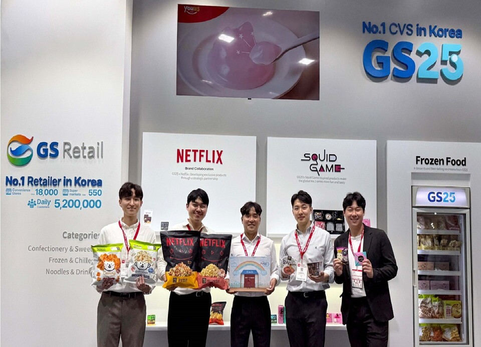 GS25, PB 상품 수출 박차…글로벌 박람회서 잇단 성과